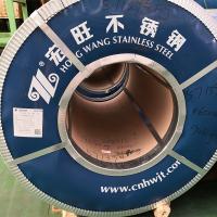 China Hot Rolled Stainless Steel Coils Aisi 304 304L 316L 321 410 430 2500mm for sale