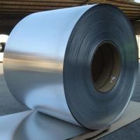 China Cold Rolled Stainless Steel Sheet Plate Coil Strip 201 304 316 316l 430 1245mm for sale