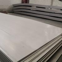 China Cold Rolled Stainless Steel Plate Slit Edge 3mm 201 202 304 316 409 410 430 for sale