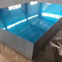 China 5052 Aluminium Metal Sheet Flat Plate 2600mm for sale