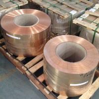 China 99.9% Pure Copper Strip Wire Coil C10100 C10300 C11000 C12200 C12000 C1100 C1220 C1201 for sale