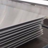China Hot Rolled HL Stainless Steel Plate Annealing Grade 304 304L 14mm for sale