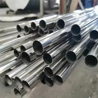 China Welded ERW Stainless Steel Tube 6mm Thickness Seamless 201 5mm for sale