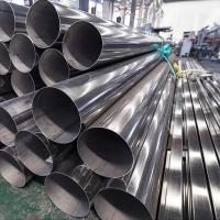 China Welded ERW Stainless Steel Tube 6mm Thickness Seamless 201 5mm for sale