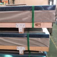 China DIN Standard Stainless Steel Plate Sheet  2000mm HL 8K for sale