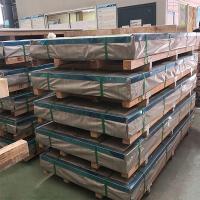 China DIN Standard Stainless Steel Plate Sheet  2000mm HL 8K for sale