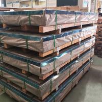 China DIN Standard Stainless Steel Plate Sheet  2000mm HL 8K for sale