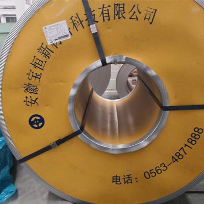 China SS Coil Stainless Steel Strip 201 202 BA HL Mirror Black  4mm for sale