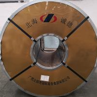 China SS Coil Stainless Steel Strip 201 202 BA HL Mirror Black  4mm for sale