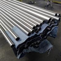China Alloy Welded Stainless Steel Pipe Tube 5mm 304 300 Series For Decorations for sale