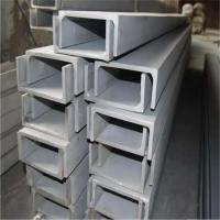 China 304 305 Stainless Steel Channel Structural C Profile 316 405 6mm U/C Shape for sale