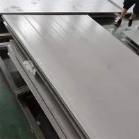 China 316 316L 304 Stainless Steel Plate Sheet Welding 95 HRB 1000-2000mm for sale