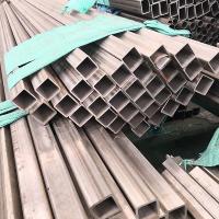 China ASTM 304 Seamless Stainless Steel Welded Pipe A53 A36 Q235 6-630mm 0.3-30mm for sale