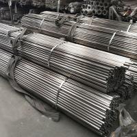 China ASTM 304 Seamless Stainless Steel Welded Pipe A53 A36 Q235 6-630mm 0.3-30mm for sale