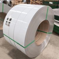 China Cold Rolled Stainless Steel Strip Coil 201 430 304 304l 316 316l 4mm for sale