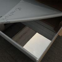 China Grade 304 316 Stainless Steel 4mm Plate 2B Finish for sale