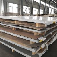 China Deep Drawing 6mm Stainless Plate 304 304L 316 409 410 904L 2205 2507 for sale