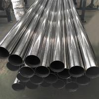 China ASTM Stainless Seamless Steel Pipe 304 Round for sale