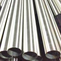 China ASTM Stainless Seamless Steel Pipe 304 Round for sale