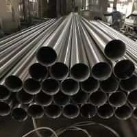 China 300 series stainless steel round tube/square tube High quality stainless steel tubes for sale
