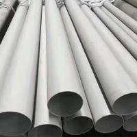China 0.1mm Stainless Steel Welded Tube 304 316 Industrial for sale
