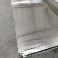 China Mill Polish 5052 Aluminum Sheet 3mm 4mm 5mm 6mm Thickness for sale