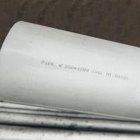 China 0.3mm Stainless Steel 304 Seamless Pipe EN Standard for sale