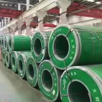 China Cold Rolled Technique Ss Coil With Aisi Standard And Alloy Material for sale