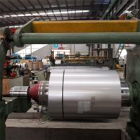 China NO4 Stainless Steel Sheet Coil Cold Rolled 1mm for sale
