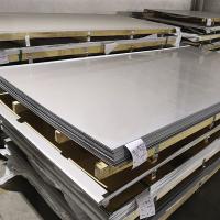 China Pvd Coated Cold Rolled Stainless Steel Plate 0.6mm Thickness Mirror 316 316l for sale