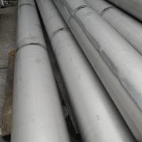 China 0.16-3.0mm 201 Stainless Steel Welded Tube Customized Acid Resistance for sale