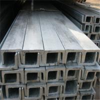 China C Channel ASTM 316L 304 430 904L 309S Bright Stainless Steel C Channel For Construction for sale