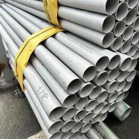 China Seamless Stainless Steel Pipe Hot Rolled 201 202 304 316 321 310S 2205 2507 Seamless Stainless Steel Pipe for sale