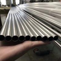 China Round Cold Rolled 8k Mirror Polished 304l c276 316 316l 310s 321 304 310 Stainless Steel Pipe for sale