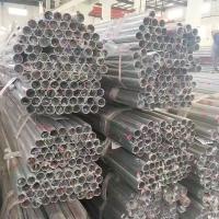 China Construction Exhaust Flexible ASTM Seamless/Welded Round Pipe 430 Stainless Steel Pipe for sale