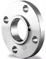 China Pipe Fittings Stainless Steel Forged Stainless Steel Pipe Flange for sale