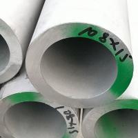 China Hot Sale 304l 316 316l 310 310s 321 304 Seamless Stainless Steel Pipes/tube manufacturer for sale