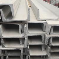 China High Tensile  Stainless Steel Channel And Beam Prices With Stock for sale