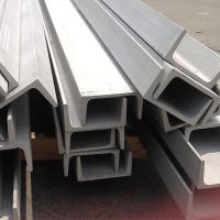 China High Tensile  Stainless Steel Channel And Beam Prices With Stock for sale