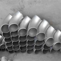 China 304 201 Stainless Steel Elbow  Stainless Steel Pipe Fittings For Elbow for sale