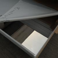 China Reasonable Price High Performance Price 201 304l Mirror Stainless Steel Plate for sale