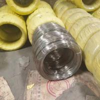 China 304 316 316L Soft Stainless Steel Wire For Cold Heading Steel Manufacturing for sale