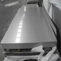 China 316L Stainless Steel Sheet Price Cold Rolled 3mm Steel Plate for sale