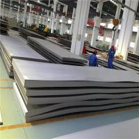 China 316L Stainless Steel Sheet Price Cold Rolled 3mm Steel Plate for sale