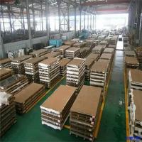 China Hot Rolled Stainless Steel Plate 3mm 5mm 10mm Thickness AISI 304 304L 316L for sale
