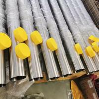China 200/300/400 Series 201/304/316L/409 Stainless Steel Seamless / Welded Pipe / Tube for sale