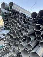 China China Supplier Ss Stainless Steel Pipe Aisi Astm A554 A312 304 304L 316 316L for sale