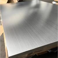 China SS316 304 Stainless Steel Plate Astm 304 316 1.4301 Stainless Steel Sheet For Solar Energy Security for sale