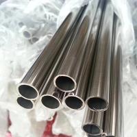 China Factory Discount Price 201 304 316l 310s 321 304L Seamless Stainless Steel Pipe And Tube Sanitary Piping for sale