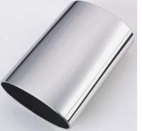 China Direct Factory Precision Technology Production Stainless Steel Oval Pipe Seamless for sale